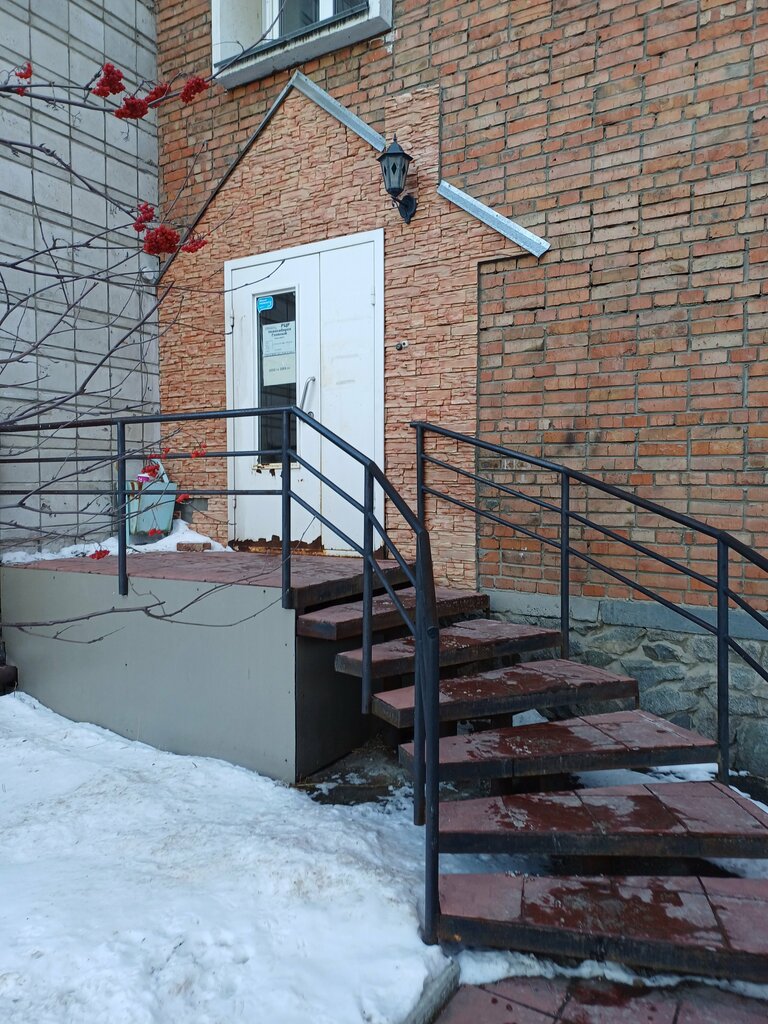 Teslimat noktası Сеть пунктов выдачи интернет-заказов, РЦР Новосибирск Главный, Novosibirsk, foto