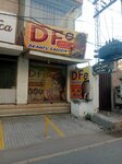 Df Beauty Saloon (Service Road No:11/2, Allama Iqbal Town), güzellik salonu  Lahor'dan