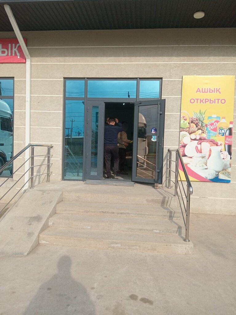 Market Miras, Çimkent (Şımkent), foto