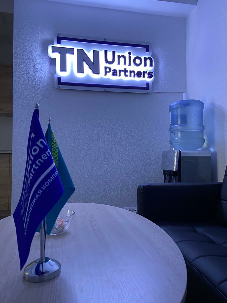 Hukuk büroları Tn Union Partners, Almatı, foto