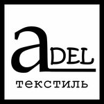 Adel (Volodarskogo Street No:50), ev tekstili mağazaları  Kimry'den
