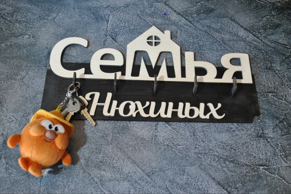 Hediyelik eşya mağazaları Papa k 's workshop, Kotlas, foto