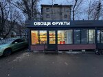 Овощи-Фрукты (Krasnaya Street No:18А), manavlar  Ramenskoye'den