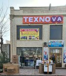 ТехноВа (Samarkand Region, Dzhambay), beyaz eşya mağazaları