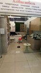 АлИва (Umanskaja Street No:54), özel mobilya yapımı  Minsk'ten