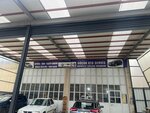 Göçük Oto Boyasız Onarım Merkezi (Karabük, Safranbolu, Karıt Mah., Sanayi 12. Sok.), oto kaporta  Safranbolu'dan