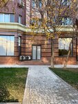 AdvantiX Group (Abdullah Qadiri Street No:58A, Yunusabad District), bilişim firmaları  Taşkent'ten