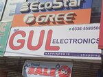 Gul Electronics (Province of Punjab, Rawalpindi, Benazir Bhutto Road), elektronik eşya mağazaları  Rawalpindi'den