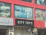 City Toys (Province of Punjab, Rawalpindi, Cantonment, Canning Road), çocuk oyunları ve oyuncakları  Rawalpindi'den