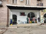 XXL (Maxim Gorki Street No:67), giyim mağazası  Gümrü'den