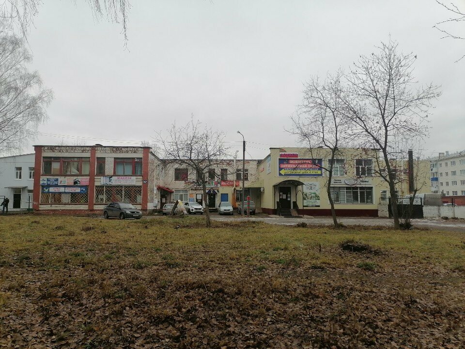 Kuyumcu atölyeleri Ремонт и изготовление ювелирных изделий, Neftekamsk, foto