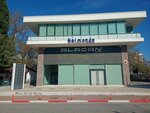 Belmondo Travel (Antalya, Muratpaşa, Kırcami Mah., Göller Cad., 1A), seyahat acenteleri  Antalya'dan