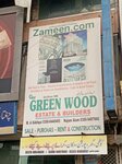 The Green Wood Estate and Builders (No:20, Pia Housing Scheme, Pia Housing Scheme Block F), emlak ofisi  Lahor'dan