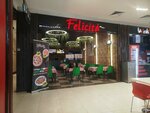 Felicita (Chyngyz Aytmatov Avenue No:3, Lenin District), pizzacılar  Bişkek'ten