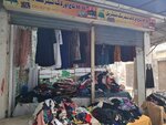 M. H Kaj Ourlock Tailoring Material (Province of Punjab, Lahore, Muft Pura), dikiş malzemeleri  Lahor'dan