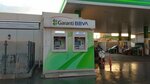 Garanti BBVA ATM (İstanbul, Avcılar, E-5 Yanyol Cad., 297A), atm'ler  İstanbul'dan