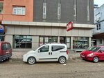 Bim (Adana, Yüreğir, Orhan Kemal Blv., 218A), süpermarket  Adana'dan