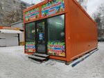 Ovoshchnoy magazin (Novosibirsk, Gogolya Street), manavlar  Novosibirsk'ten