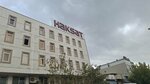 Haksat Elektrik Aydınlatma (Antalya, Muratpaşa, Cumhuriyet Mah., 680. Sok., 46), lamba ve avize mağazaları  Antalya'dan