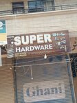 Super (Bazar Street No:17), ev temizlik ürünleri  Karaçi'den