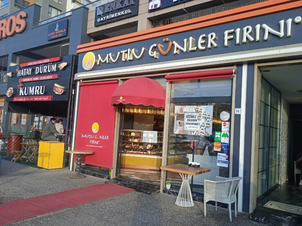 Ekmek fırını Mutlu Günler Fırını - Yeni Batı, Ankara, foto