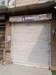 Fahid glass aluminium shop (Haider Road No:222, Township), alüminyum doğrama  Lahor'dan