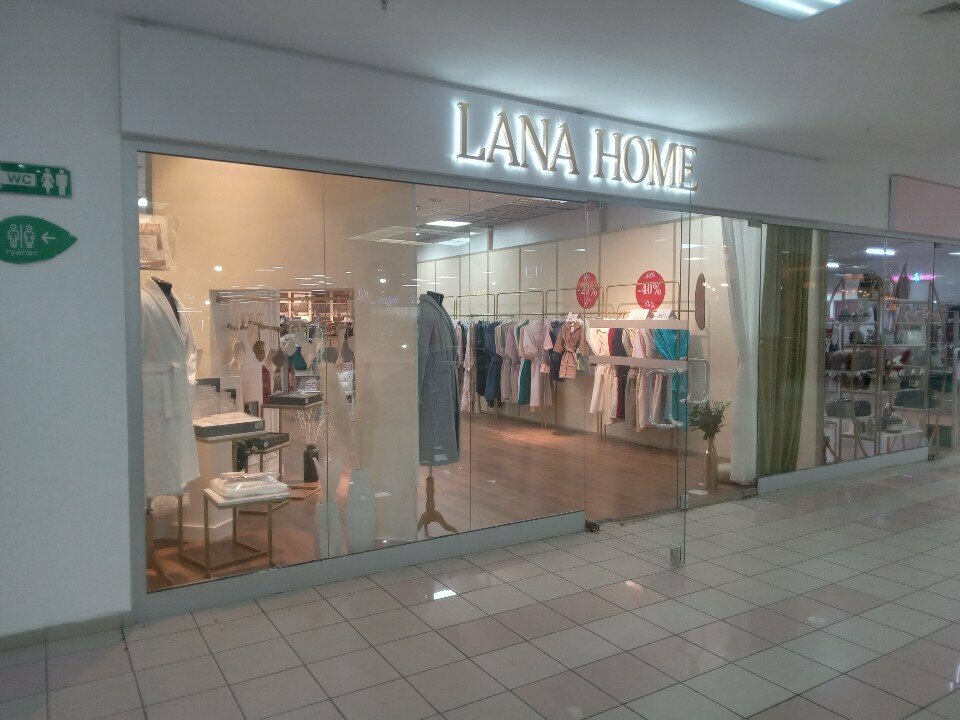 Ev tekstili mağazaları Aisha home fashion, Almatı, foto