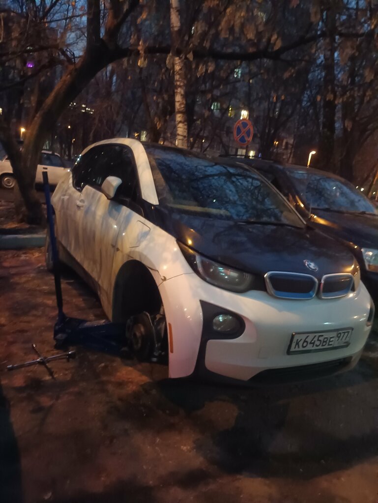 Oto lastik tamiri Шиномонтаж, Moskova, foto