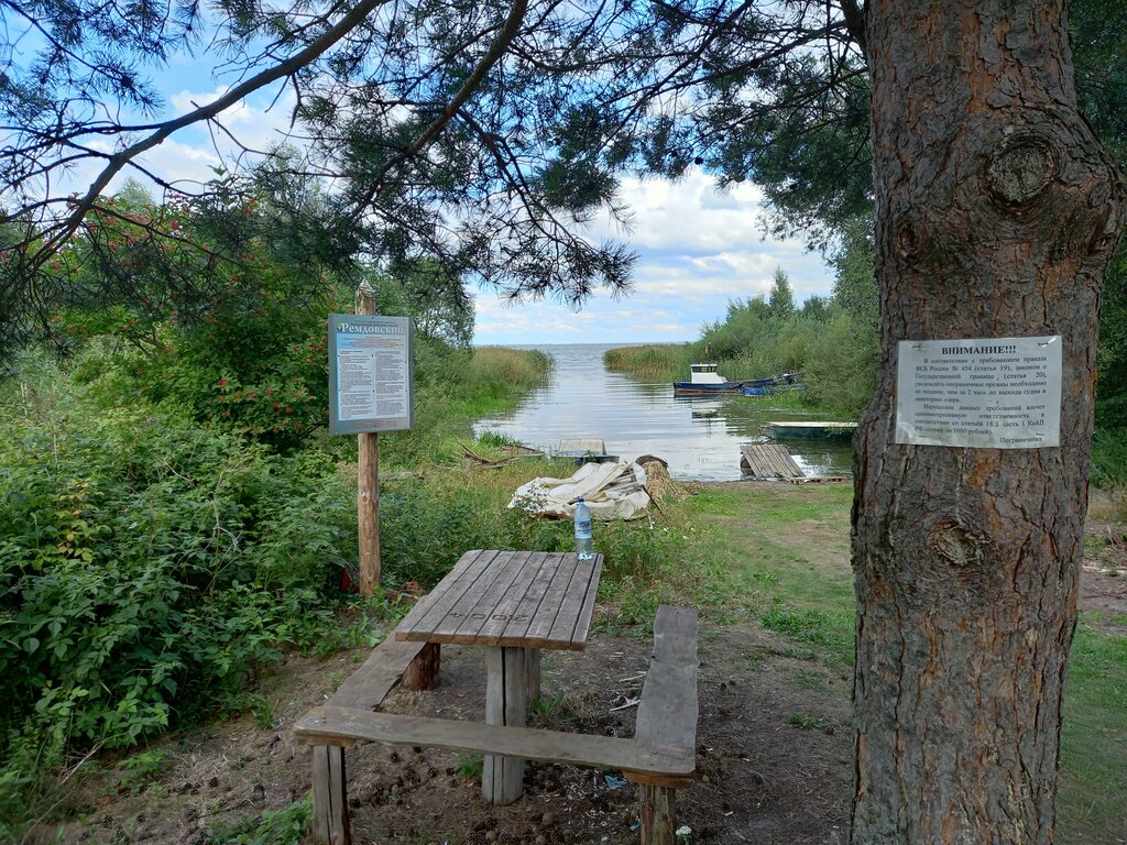 i̇skele Jetty , Pskovskaya oblastı, foto