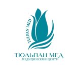 Тюльпан Мед (ulitsa Chekhova No:33Б, Village of Verkhnii Uslon), tıbbi laboratuvarlar  Tataristan'dan