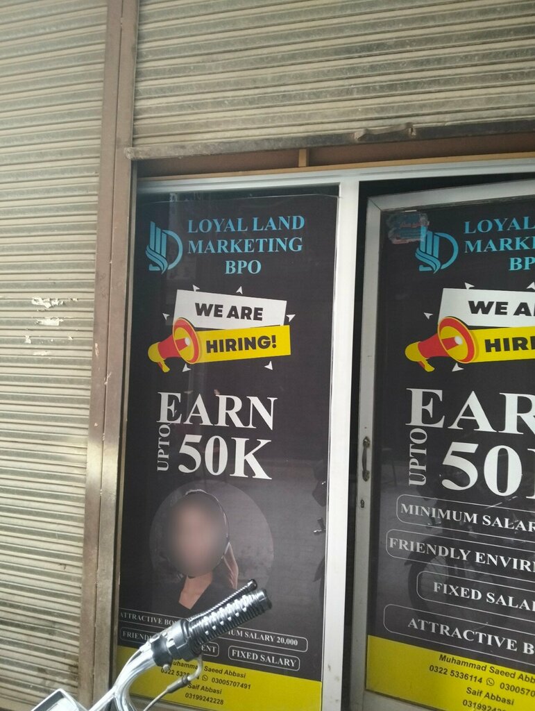 GSM operatörleri Loyal Land Marketing, Rawalpindi, foto