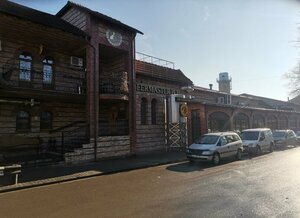 Beermaster Pub (Balti, ulitsa Sadovyanu), bar  Beltsi'den