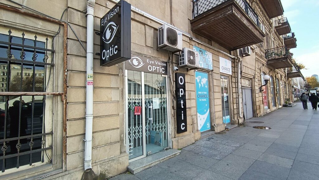 Optik Optika, Bakü, foto