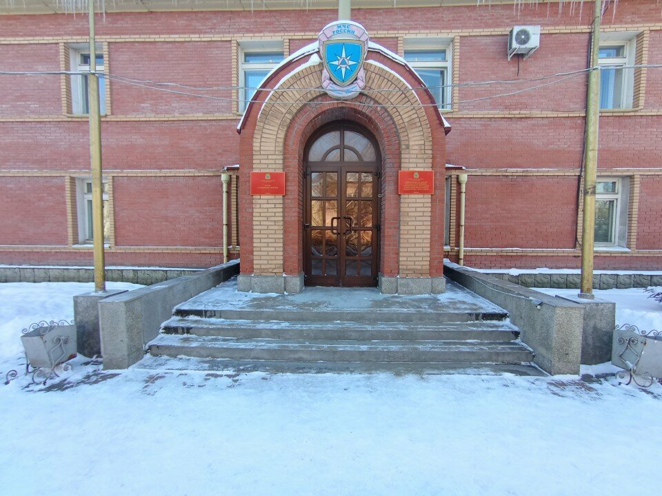 Eğitim merkezleri Курсы гражданской обороны, Biysk, foto