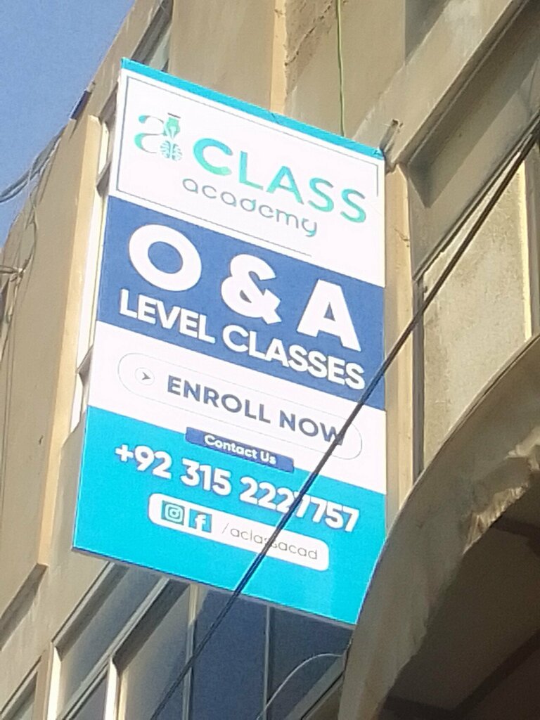 Kişisel gelişim merkezi A class academy, Karaçi, foto