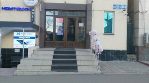 Gladko.Kg (Baitik baatyr Street No:43/2, Bishkek), epilasyon  Bişkek'ten