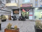 Tavuk Plus (Ankara, Keçiören, İncirli Mah., Refik Saydam Cad., 60), restoran  Ankara'dan