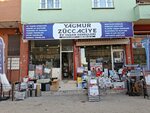 Yağmur züccaciye (Güzelvadi Mah., 90051 Nolu Cad., No:129B, Şahinbey, Gaziantep), züccaciye mağazaları  Gaziantep'ten