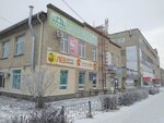 Кофе (ulitsa Michurina No:34), kahve otomatı  Kamensk‑Uralski'den