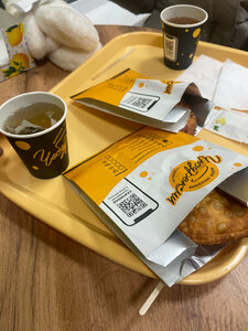 CheburekMe (Neyvinskaya Street No:14А), fast food  Perm'den