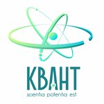 Квант (ulitsa Fyodorova No:25), kimya laboratuvarı  Çeliabinsk'ten