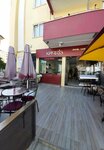 Kapris Dondurma (Balıkesir, Altıeylül, Bahçelievler Mah., Teknik Lise Cad., 84/A), dondurmacılar  Balıkesir'den