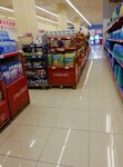 Şok (Adıyaman, Adıyaman Merkez, Hastane Cad., 41A), süpermarket  Adıyaman'dan