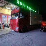 Sofi Oto Aksesuar (Kurtuluş Mah., Adana-Aksaray Yolu, No:100, Pozantı, Adana), otomobil yedek parçaları  Pozantı'dan