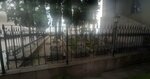 İsababa Cami (Samsun, İlkadım, Liman Mah., İsa Baba Sok., 42), cami  Samsun'dan