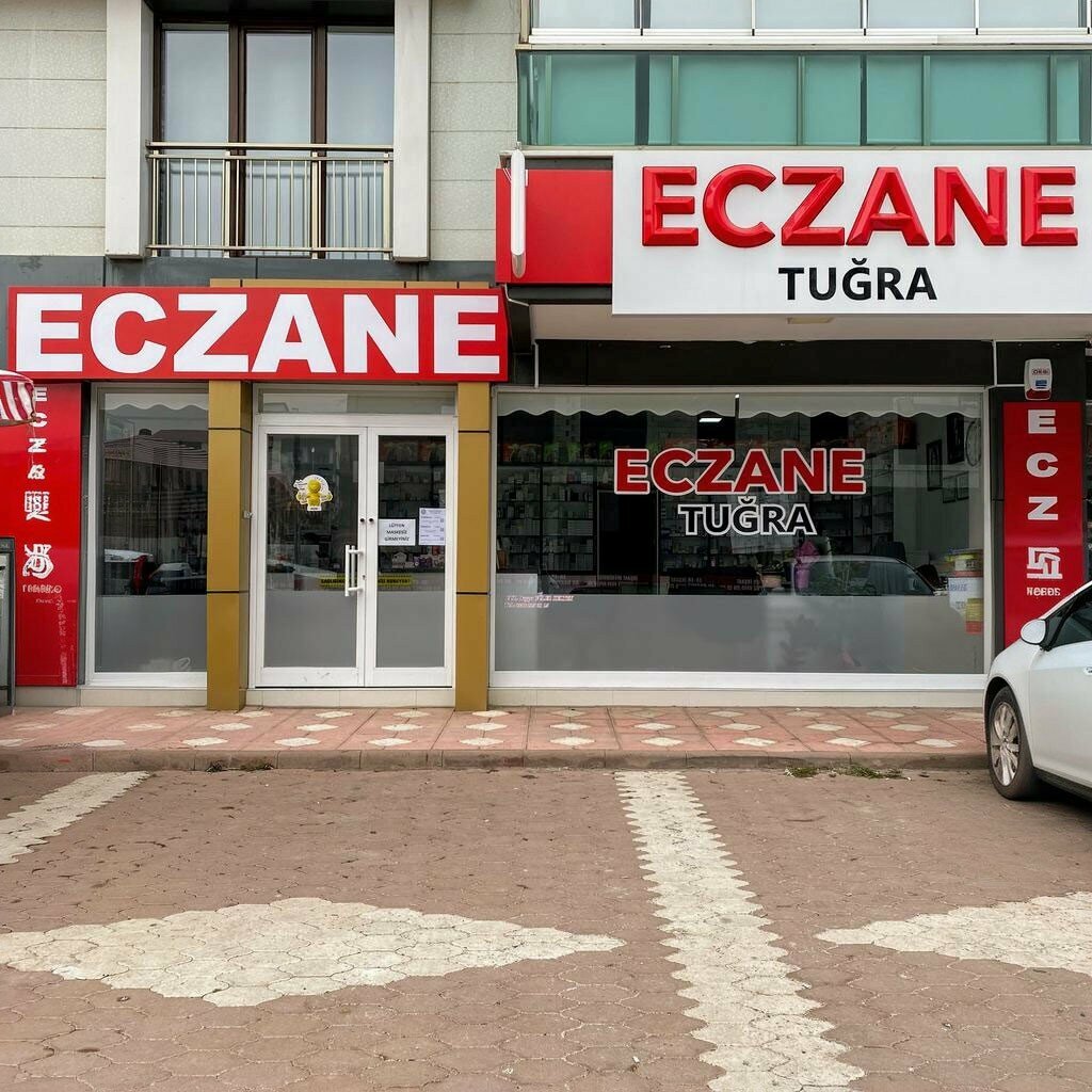 Eczaneler Tuğra Eczanesi, Sivas, foto