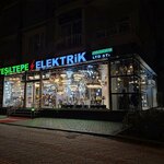 Yeşiltepe Elektrik Elektronik (Hatay, Defne, Çekmece Mah., Nazım Hikmet Cad., No:1A), elektrik servisi  Defne'den