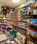 Mia Mia Petshop (Adalet Mah., Tuna Cad., No:29/A, Merkezefendi, Denizli), petshop  Denizli'den