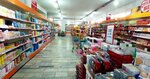 İpek Market (Kayseri, Melikgazi, Şirintepe Mah., Şht. Suat Hayri Dal Cad., 40), mini-market  Kayseri'den