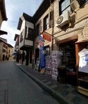 Arıkan Hırdavat (Mersin, Akdeniz, Cami Şerif Mah., Mücahitler Cad., 38), yapı mağazası  Mersin'den
